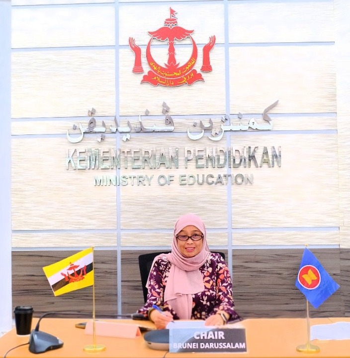 Ministry of Education, Brunei Darussalam